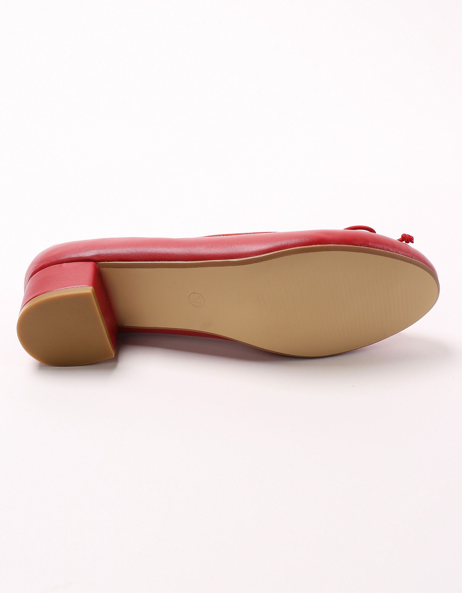 Ballerines petit talon, rouge foncé | Blancheporte